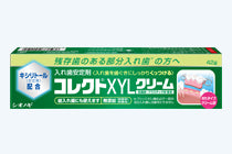 コレクトXYLクリーム 42g – ドラッグ山光堂