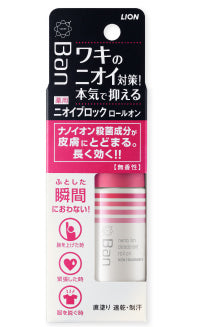 Ban ニオイブロックロールオン 無香性 40ml 【医薬部外品】 – ドラッグ山光堂